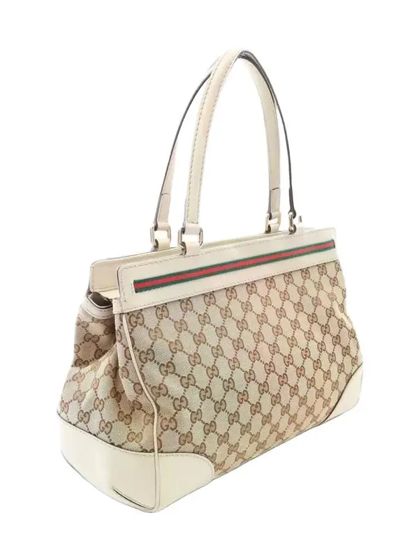 Gucci Mayfair Gg Canvas Tote Bag - Neutrals