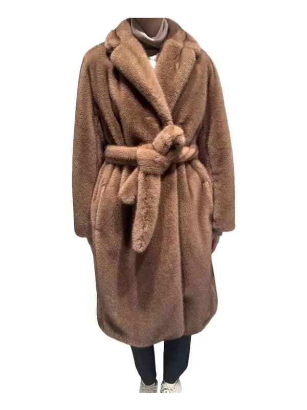Max Mara Long Sleeve Coat With Tie Waist - Brown