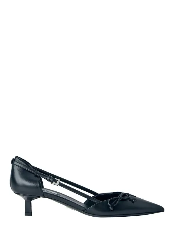 Prada Side-open Leather Pumps - Black