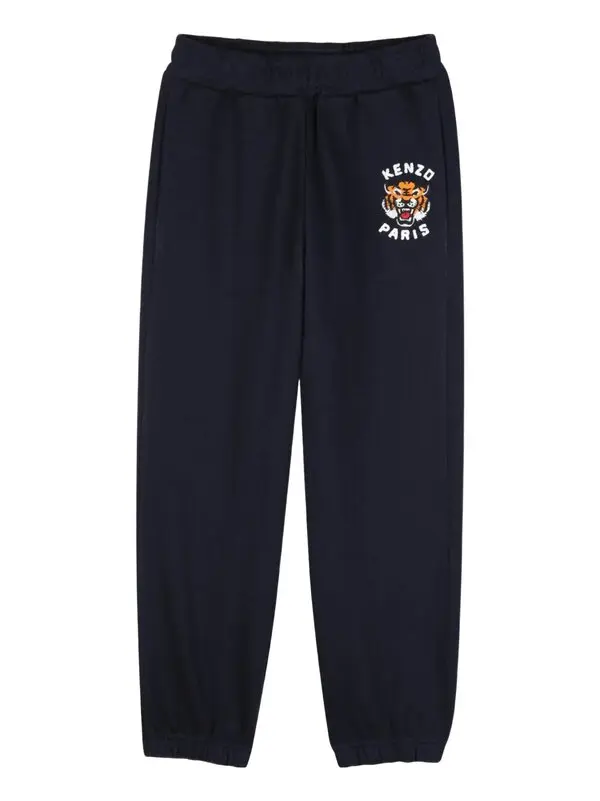Kenzo Tiger Motif Track Pants - Navy Blue