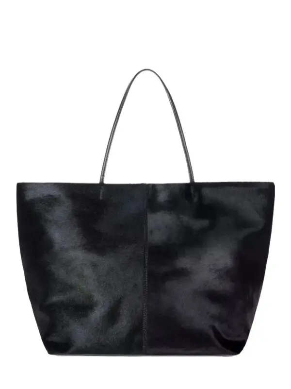 Elisabetta Franchi Large Leather Tote Bag - Black