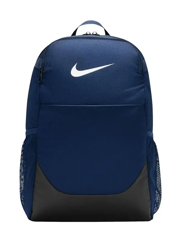 Nike Brasilia Backpack - Blue