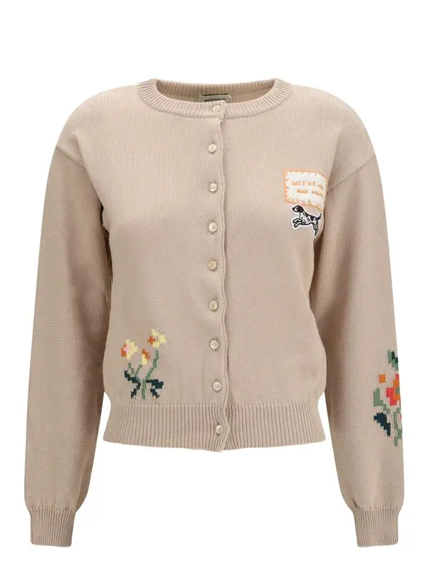 Max Mara Cotton Knit Intarsia Cardigan - Beige