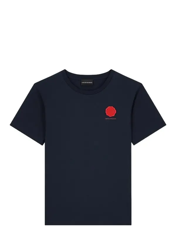 Emporio Armani Mercerized Jersey T-shirt - Navy Blue