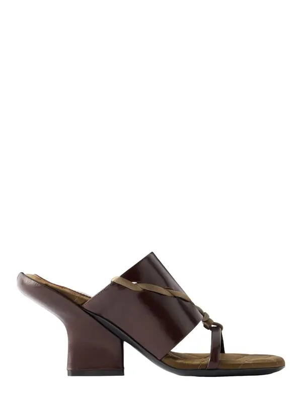 Dries Van Noten Leather Mules With Satin Trims - No