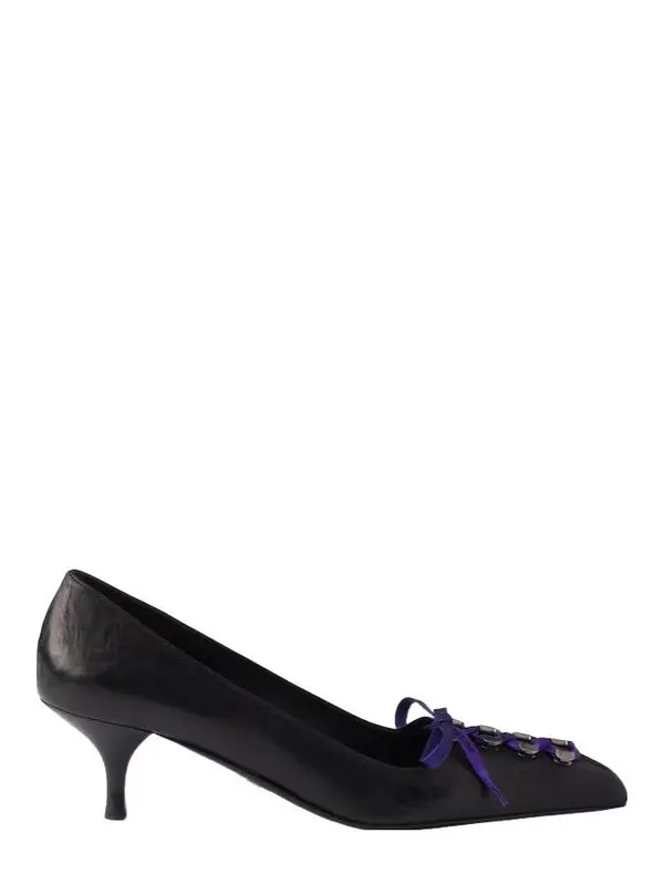 Prada Antiqued Leather Pumps With Logo Laces - Black