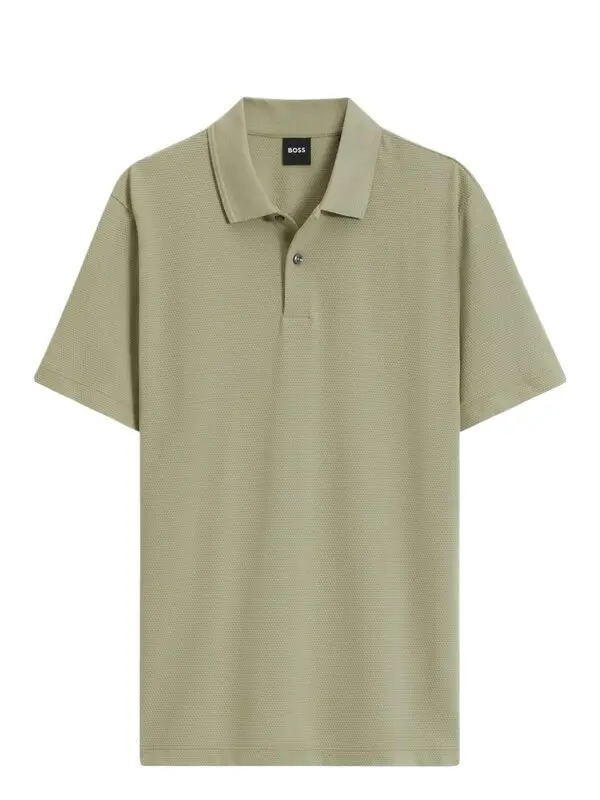 Hugo Boss Honeycomb Textured Polo Shirt - Khaki