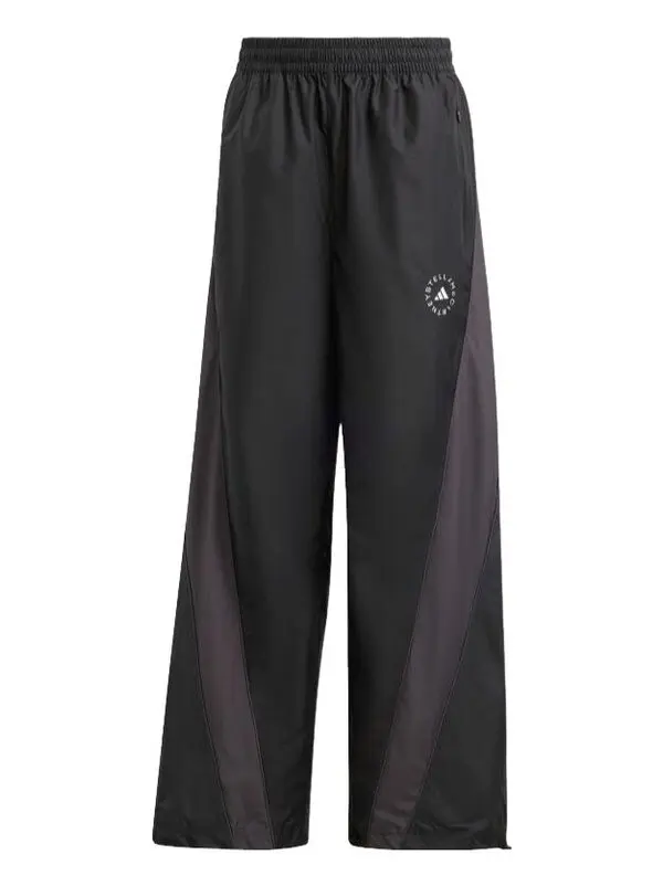 Adidas By Stella McCartney Track Pants - Carbon