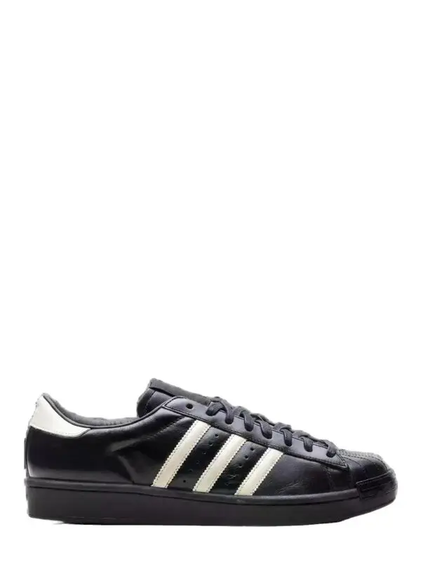 Adidas Superstar Shell-toe Sneakers - Black