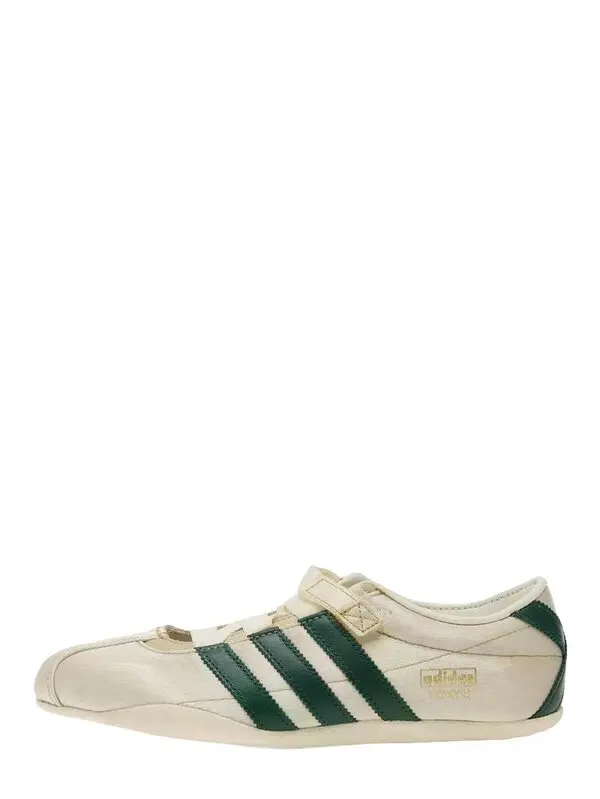 Adidas Tokyo Mj Shoes - Neutrals