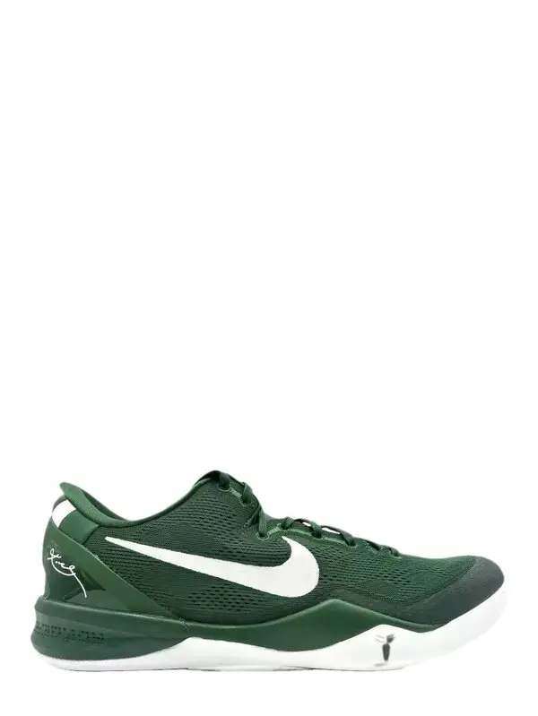 Nike Kobe Protro Tb Sneakers - Green