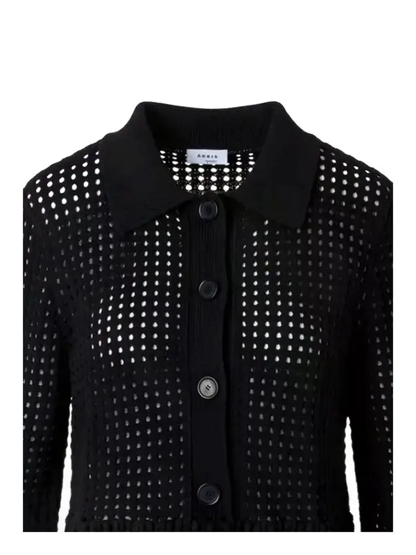 Akris Fringe-trim Perforated Cardigan - Black