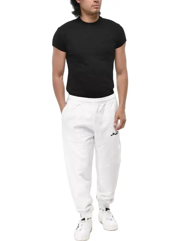 Off-White Logo-embroidered Track Pants - White