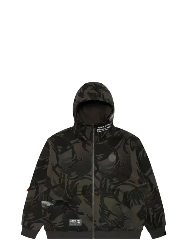 AAPE BY *A BATHING APE Moonface Camo Hoodie - Brown