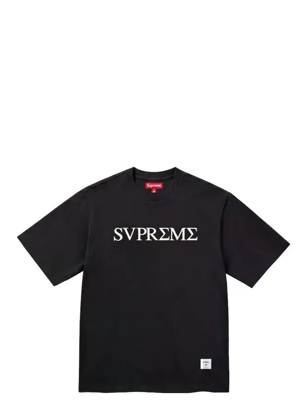 Supreme Logo-motif T-shirt - Black