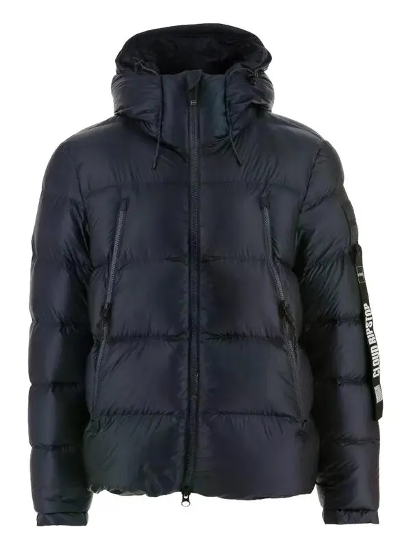 OUTHERE Cloud Ripstop Quilted Down Jacket - Blue