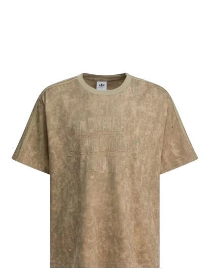 Adidas Song For The Mute Adi006 Crewneck Sweat-shirt T-shirt - Beige