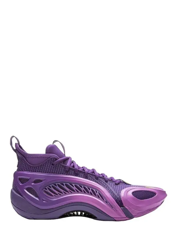 LI-NING Badfive Air Control 1 Super Soul Sneakers - Purple