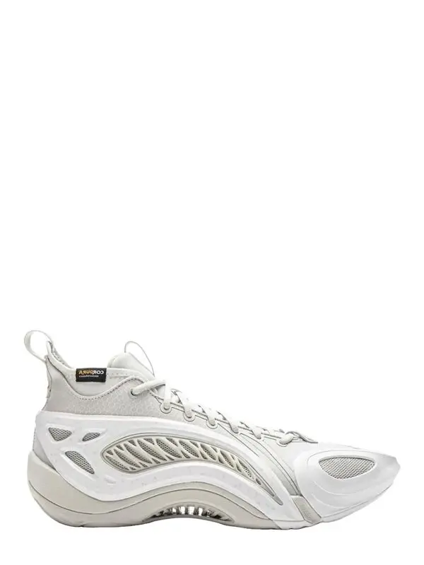 LI-NING Badfive Air Control 1 Super Ghost Athletic Sneakers - White