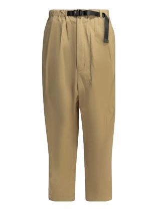 Comme Des Garçons Buckled Relaxed Fit Trousers - Beige