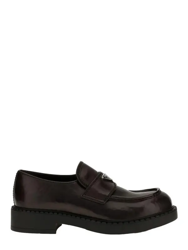 Prada Calf Leather Loafers With Taurus Detail - Brown