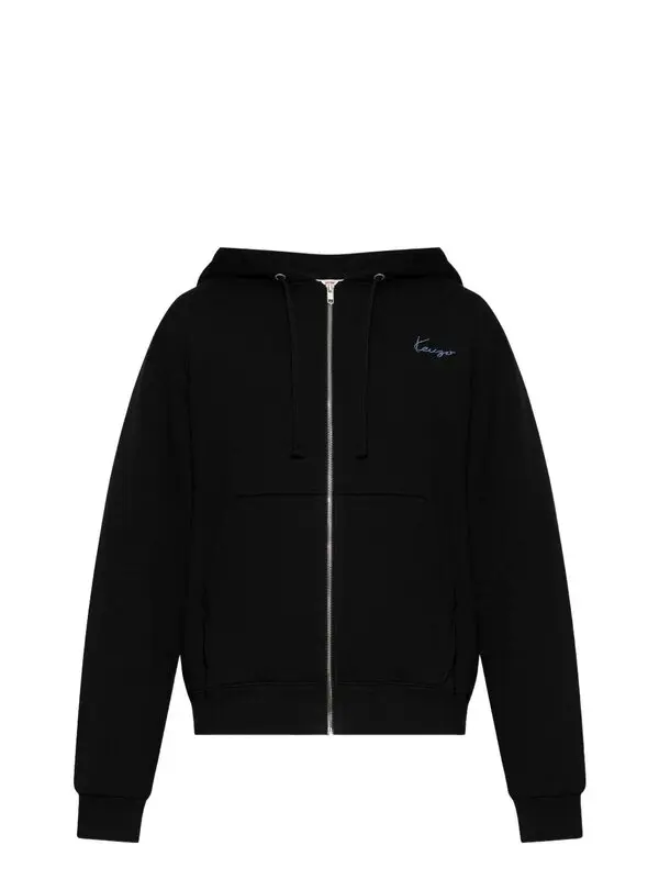 Kenzo Zip-up Hoodie With Embroidered Logo - Multicolor