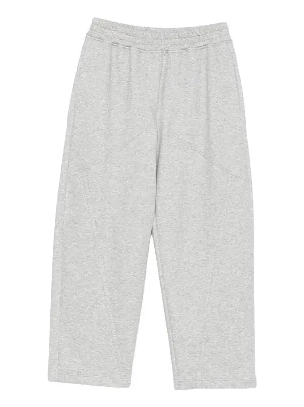 Brunello Cucinelli Cotton Blend Sweatpants - Multicolor