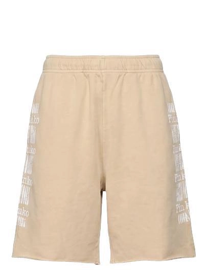 Pinko Sky Cotton Terry Shorts With Logo Print - Beige
