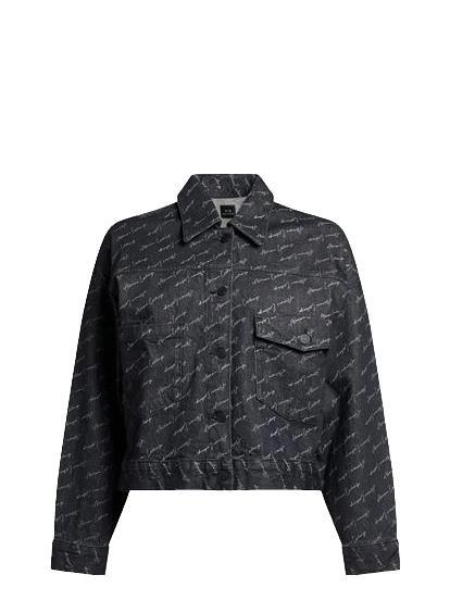 Armani Exchange Cotton Stretch Denim Shirt - Grey