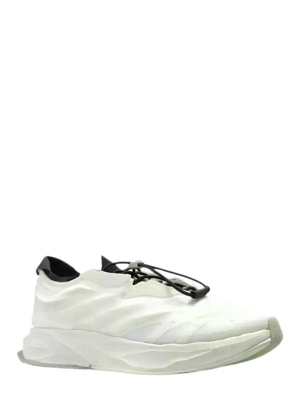Adidas Terra Panelled Sneakers - White