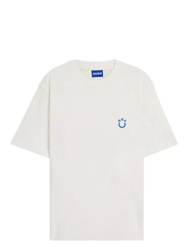 BOSS Nagutee Towelling T-shirt - Neutrals