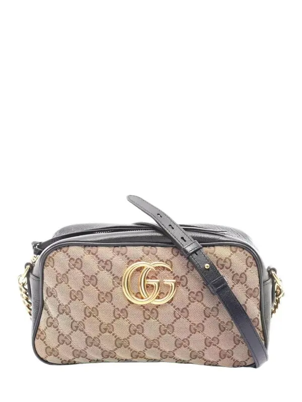 Gucci Gg Marmont Chain-strap Crossbody Bag - Neutrals