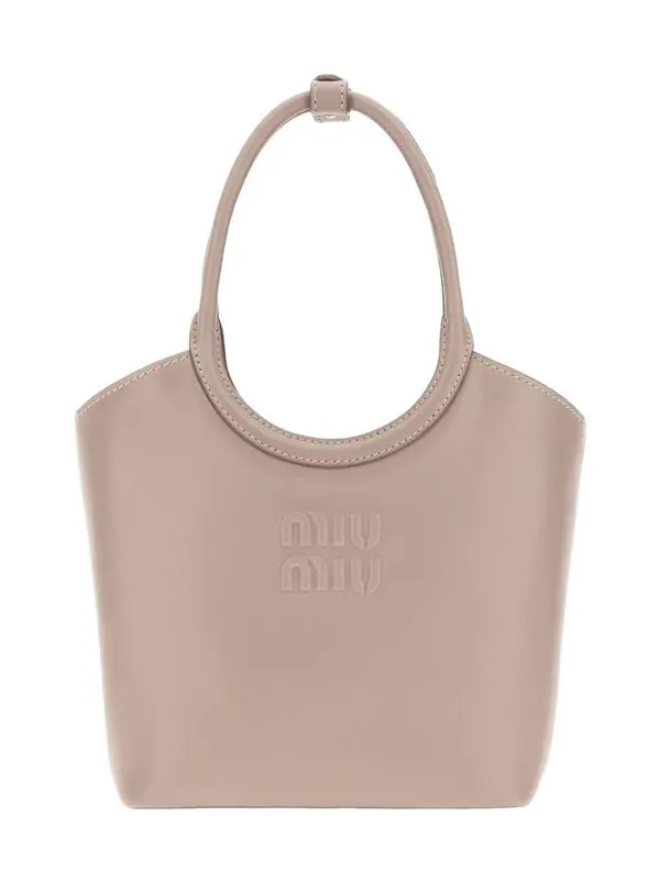 Miu Miu Mini Bag - Gray