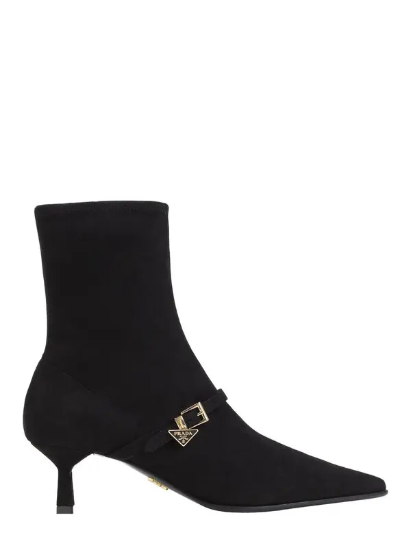 Prada Suede Lamb Leather Ankle Boots With 5cm Heel - Black