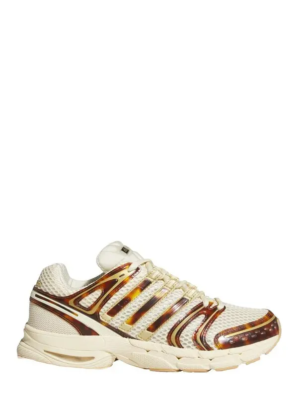 Adidas Adistar Control 5 "warm Vanilla Thermal Chrome - White