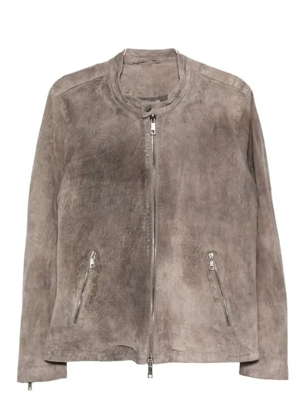 GIORGIO BRATO Stand-collar Zip-up Jacket - Grey