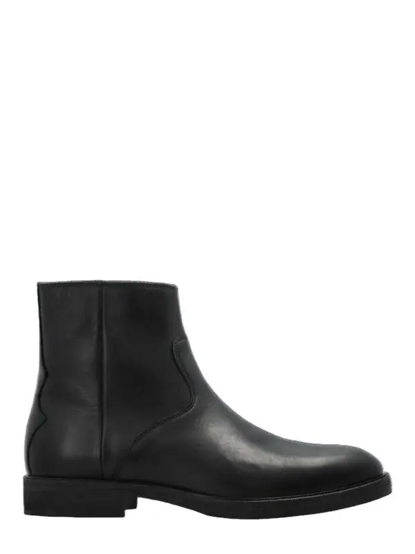ALLSAINTS Round Toe Zip Up Ankle Boots - Black