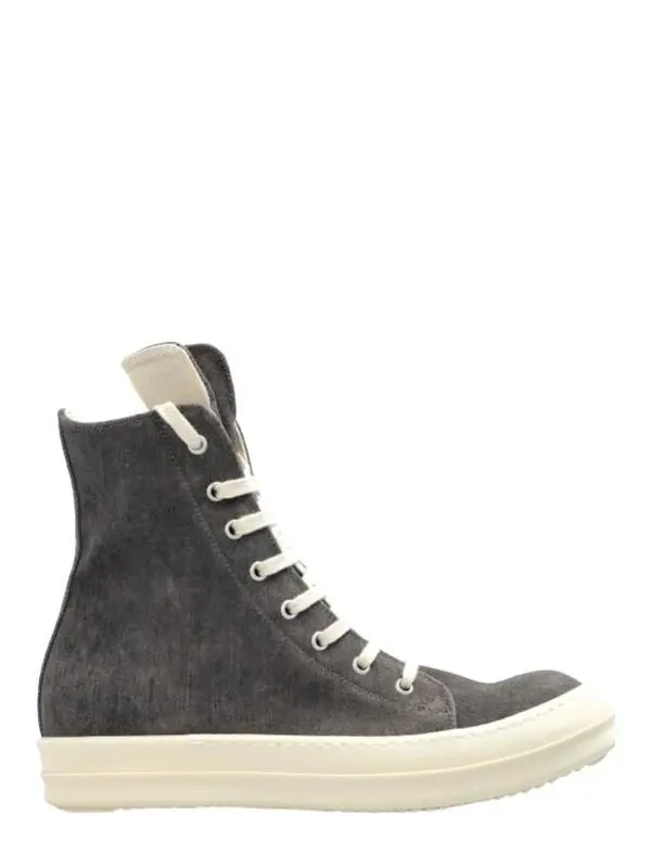 Rick Owens Lace-up Zip-up High-top Sneakers - Grey