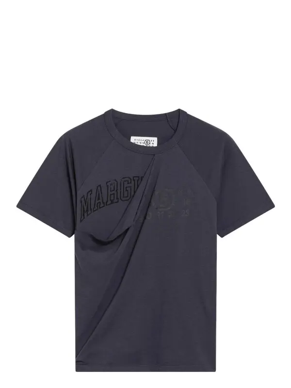 MAISON MARGIELA Draped Logo-print T-shirt - No