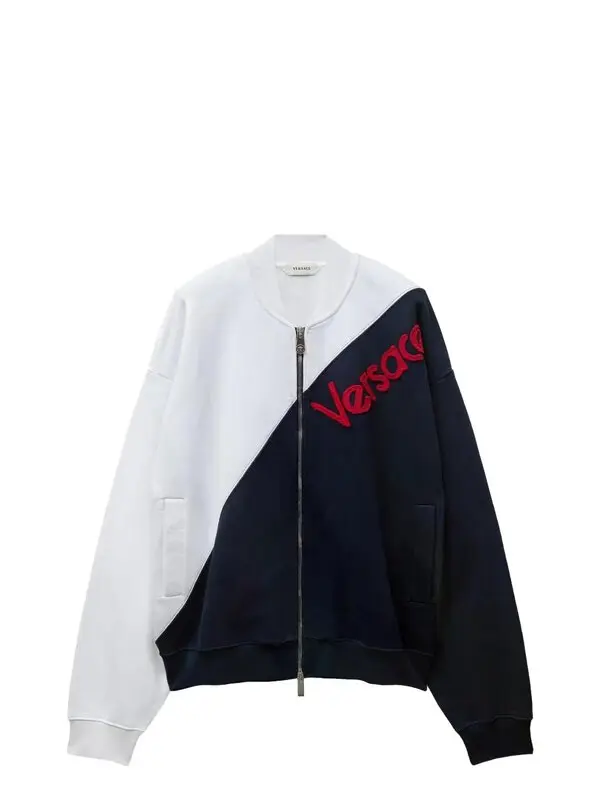 Versace Embroidered Logo Cotton Zip Sweatshirt - White
