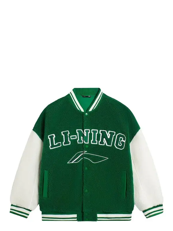 LI-NING Logo Polar Fleece Baseball Jacket 'green Beige - Green/beige