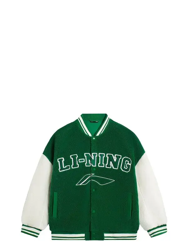 LI-NING Logo Polar Fleece Baseball Jacket - Green/beige