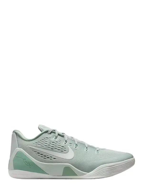 Nike Kobe Ix Elite Low Em Protro Sneakers - Green