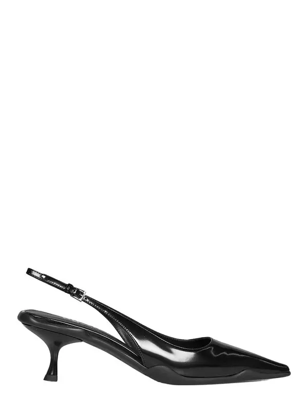Prada Black Brushed Leather Slingback Pumps - Multicolor