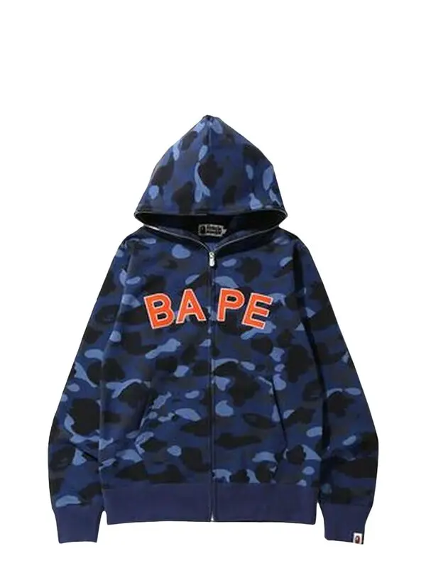 A BATHING APE Color Camo Full Zip Hoodie - Blue