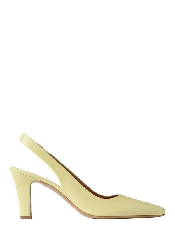 Paris Texas Leather Block Heel Slingbacks - Yellow