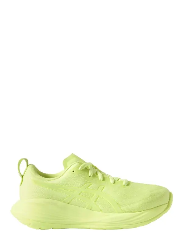 Asics Athletic Sneakers - Yellow