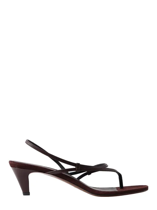 NEOUS Leather Square Toe Thong Sandals - Black