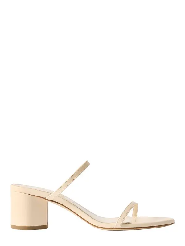 AeydĒ Annika Leather Mules With Block Heel - No