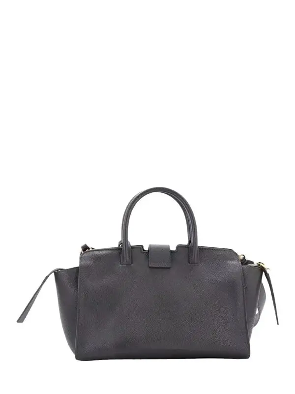 Saint Laurent Monogram Cabas Downtown Leather Baby Satchel - Metallic
